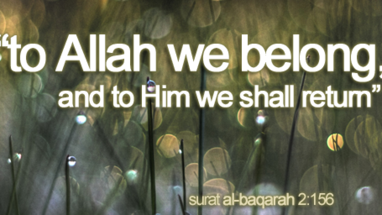 Islamic Condolences Quotes