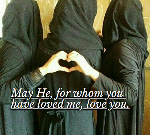 Friendship Islamic Quotes And Images - Teal Smiles